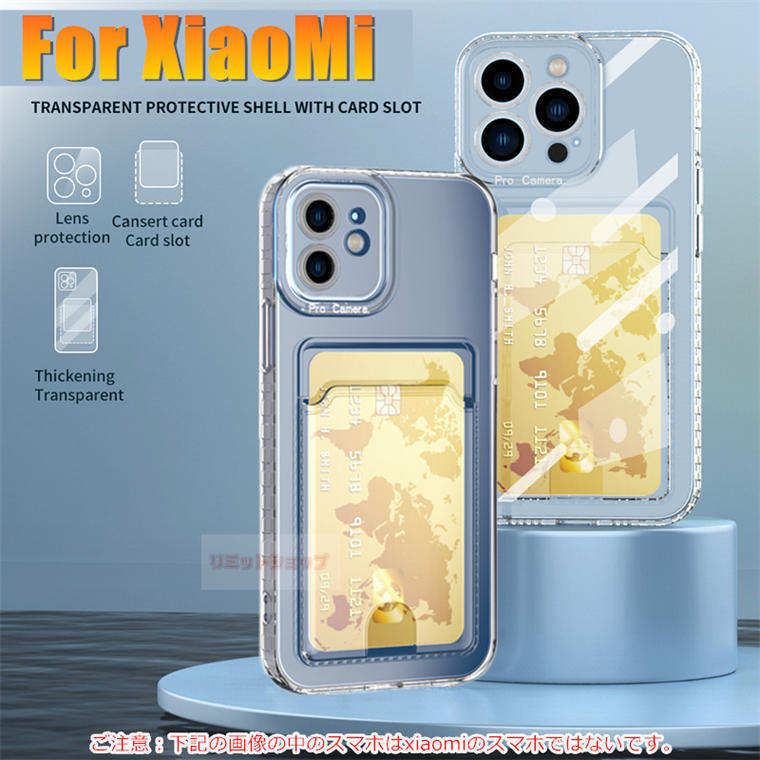 対応機種 Xiaomi 15T Pro Xiaomi 15T Xiaomi 14T Pro Xiaomi 14T Redmi 14C Xiaomi 14 Ultra Xiaomi 13T Pro/Xiaomi 13T XIG04 Redmi...