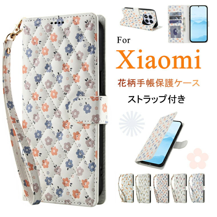 対応機種 Xiaomi POCO M8 5G Xiaomi POCO M7 Pro 5G Xiaomi POCO X7 Pro 素材 PUレザー+TPU 特徴 【仕様】 ●本製品はスマホ専用ケースです。 ●スタンド機能を備えており、好きな角...