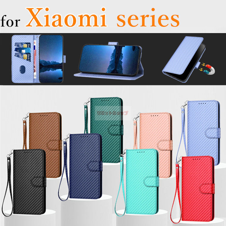 対応端末 Xiaomi POCO F8 Pro=Redmi K90 5G Xiaomi POCO M8 5G=Redmi note15 5G/4G Xiaomi 15T Pro Xiaomi 15T Xiaomi POCO F7 Xiaom...