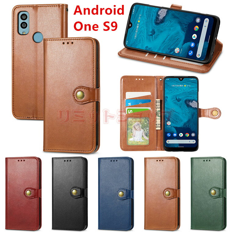 対応サイズ/機種 Android One S10 Android One S9 素材： レザー、TPU 特徴 【仕様】 ■上質なレザーでしっかり作られ、見た目も触り心地も優れている革ケースです。 ■背面を折り返すとスタンドになります。動画や...