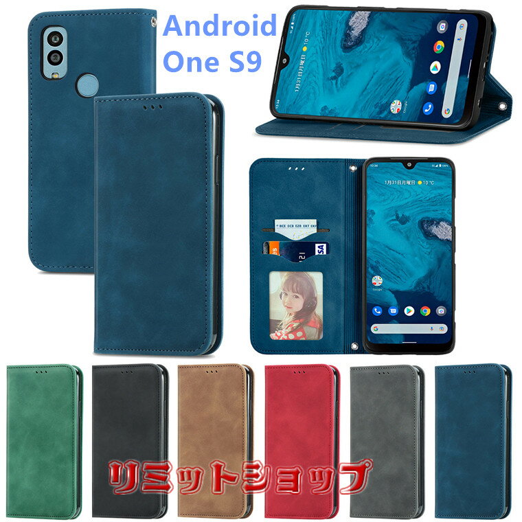 対応サイズ/機種 Android One S10 Android One S9 素材： PUレザー、TPU 特徴 【仕様】 ●当商品はケースのみです。 ●スタンド機能 ケースを横置きにするとスタンドになります。 ●マグネット開閉式　マグネッ...