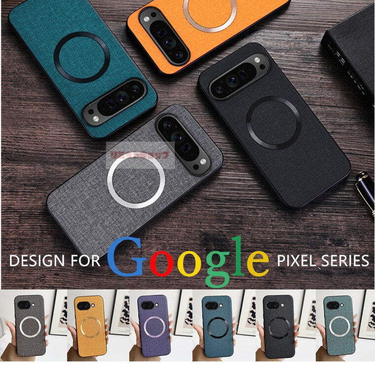 対応サイズ/機種 Google Pixel10/Pixel 10 Pro Google Pixel 10 Pro XL Google Pixel 9a Google Pixel 9/Pixel 9 Pro Google Pixel 9 Pr...