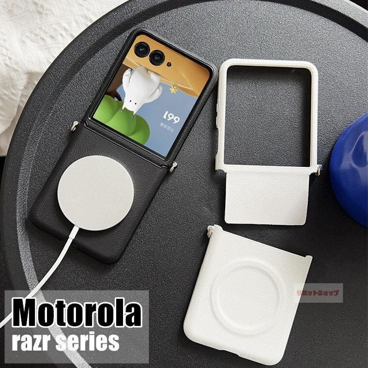 対応サイズ/機種 motorola razr 60 ultra motorola razr 60/motorola razr 60d M-51F/motorola razr 60s motorola razr 50 ultra motoro...