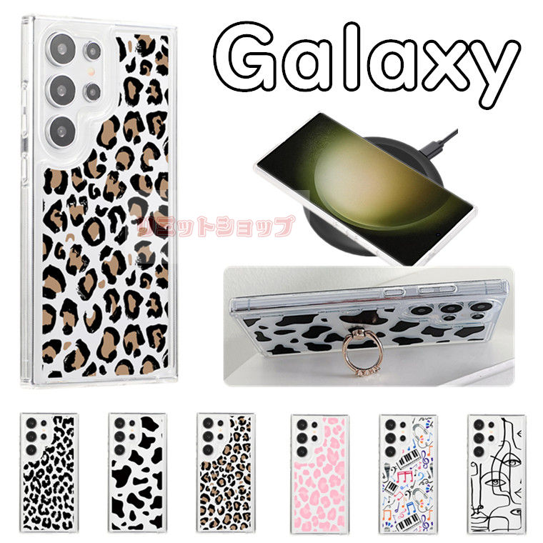 対応サイズ/機種 Galaxy S25 Ultra SC-52F Galaxy S25 SC-51F Galaxy S25+/Galaxy S25 Plus Galaxy S24 FE Galaxy S24 Ultra Galaxy S24...