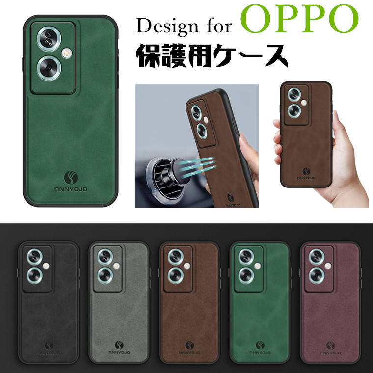 対応サイズ/機種 OPPO A5 5G OPPO Reno14 5G OPPO A5x 5G/4G OPPO Reno13 A /OPPO Reno13 F OPPO A3 5G/OPPO A80 5G OPPO Reno11 A /OPP...