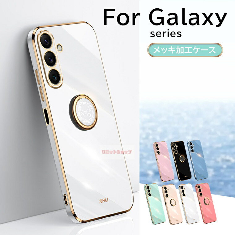 対応サイズ/機種 Galaxy A17 5G Galaxy A07 5G Galaxy A06 5G Galaxy A26 5G Galaxy A16 5G Galaxy A06 Galaxy M35 5G Galaxy M55 5G Ga...