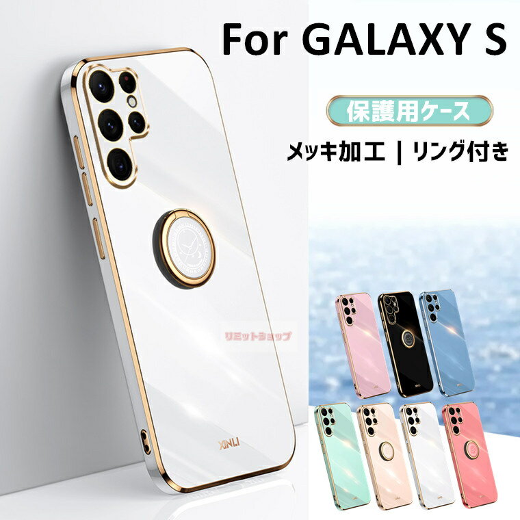 対応サイズ/機種 Galaxy S26 Ultra SC-53G Galaxy S26+ SC-52G Galaxy S26 SC-51G Galaxy S25 series Galaxy S24 series Galaxy S23 ser...
