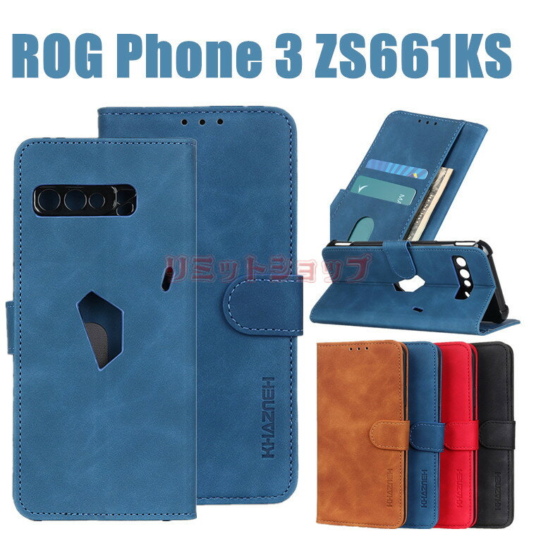 対応サイズ/機種 ASUS Zenfone 9 ROG Phone 6 ROG Phone 6 Pro Zenfone 8 ZS590KS Zenfone 8 Flip ZS672KS Asus ROG Phone 5 素材 PUレザー、T...