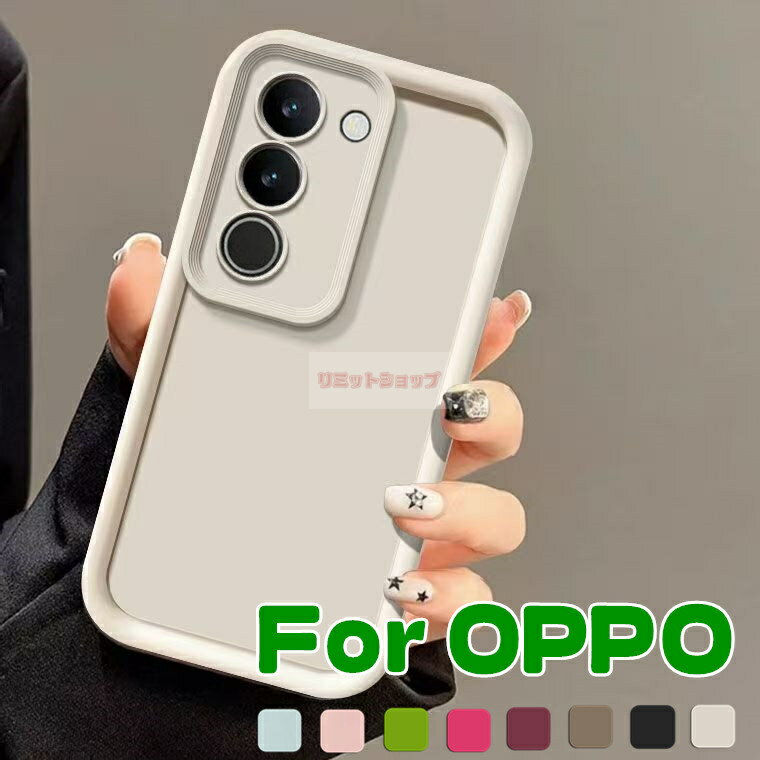 対応端末 OPPO A5 5G OPPO A3 5G 材質 TPU/シリコン 特徴 ■力メラ部を囲む段差がスリ傷からレンズを保護 ■柔らかいTPU素材で装着簡単で本体を傷つけません。落下の際も衝撃を軽減させます。 ■着脱しやすく、端末を傷つ...