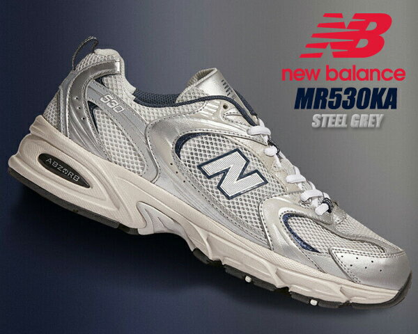 楽天市場】newbalance 530(カラーベージュ)(靴)の通販 楽天市場】newbalance 530(カラーベージュ)(靴)の通販
