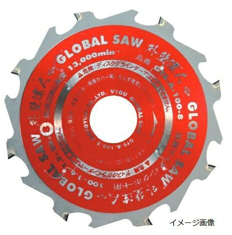 窯業サイディング用チップソー外壁達人 GTS-A-80-8オールダイヤモンド寿命重視●耐欠損性、耐摩耗性のバランスに最も優れた粒径10umのダイヤ　を高密度に焼結したチップを採用し、抜群の耐久性を実現●薄刃設計により切断抵抗が低減し、軽くて...