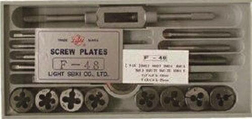 タップダイスセット　メートルネジ（M） F-48セット内容・中タップ3×0.5　4×0.7　5×0.86×1.0　7×1.0　8×1.259×1.25　10×1.5・25径ダイス3×0.5　4×0.7　5×0.86×1.0　7×1.0　8×...