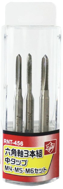 【セット内容】六角軸中タップ M4x0.7 (下穴径3.3mm)六角軸中タップ M5x0.8 (下穴径4.2mm)六角軸中タップ M6x1.0 (下穴径5.0mm)プラスチックケース付き