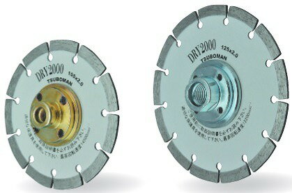 ドライ2000ネジ付DRY2000-125B乾式・コーナーカット用サイズ(mm):125×2.0×7×M16ネジ特徴:汎用コーナーカッター。スリットタイプ。用途:コンクリート、石材など。取付機械:100mmディスクグラインダー(正回転用)