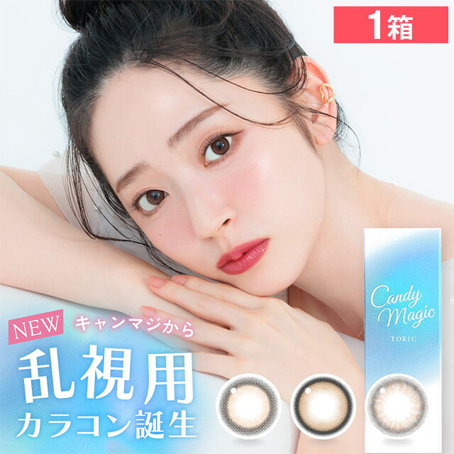 ＼ まとめ買いがお得！／