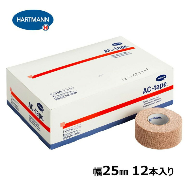 テープ種別：伸縮テープ（ハードタイプ）BSN社テンソプラストに似た、生地の強度が高い伸縮テープです。固定とともにある程度の伸縮性を保ちたい可動域の大きな関節のテーピングなどの際に使用します。粘着力は強めに設定してあり、しっかりとした接着感が...