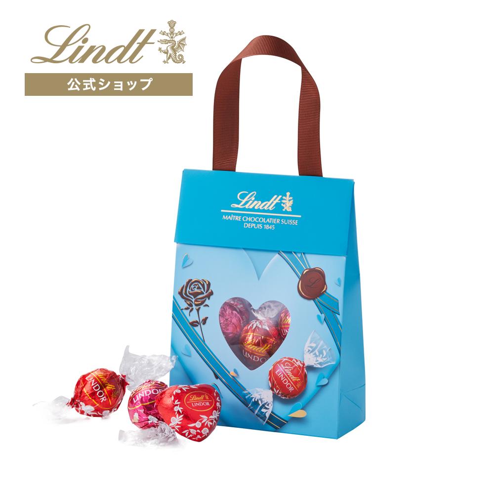 【商品特徴】・ハンドルがついたバッグ形状のカジュアルなギフトバッグ・バレンタイン時期の手土産やカジュアルなバレンタインギフトとして相手に気を遣わせない贈りやすい粒数と価格【構成品】・期間限定フレーバーと、人気のリンドールミルク、ストロベリー...