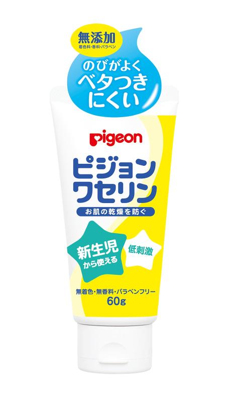 PIGEON ピジョン ワセリン 60g商品サイズ (幅×奥行×高さ) :60×40×135mm原産国:日本内容量:60g