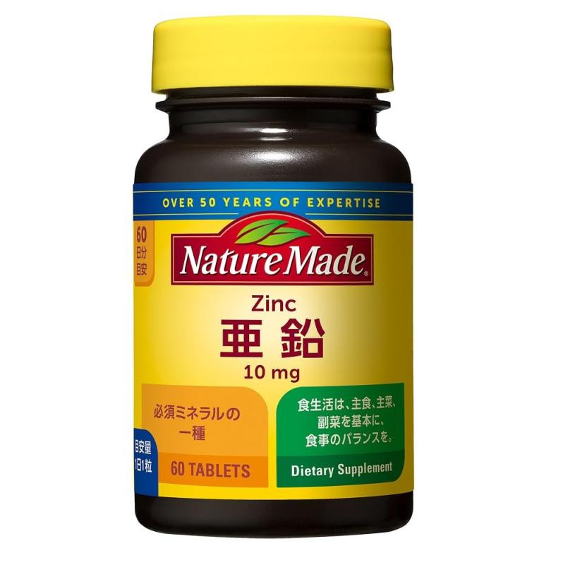 NATUREMADE(ネイチャーメイド) 大塚製薬亜鉛 [栄養機能食品] 60粒原材料 : セルロース、グルコン酸亜鉛、ショ糖脂肪酸エステル栄養成分 : 1粒(0.31g)当たりエネルギー/1.15kcal、タンパク質/0g、脂質/0.00...