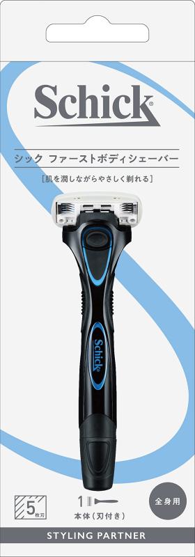 Schick(シック) ファーストボディシェーバー ホルダー(刃付き) ブラック ボディ用 カミソリ肌を潤しながらやさしく剃れるスキンフィット5枚刃で体のカーブに沿って簡単にしっかりと剃ることができます刃の一枚一枚についた独自のスキンガード...
