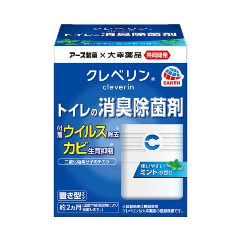 クレベリン トイレの消臭除菌剤 芳香剤 置き型 ミントの香り [1個入]【除菌効果】二酸化塩素のチカラで手が触れる場所の付着菌、ニオイの原因菌も除去。(全ての菌を除菌するわけではありません。使用環境により成分の広がりは異なります。)閉鎖空間...