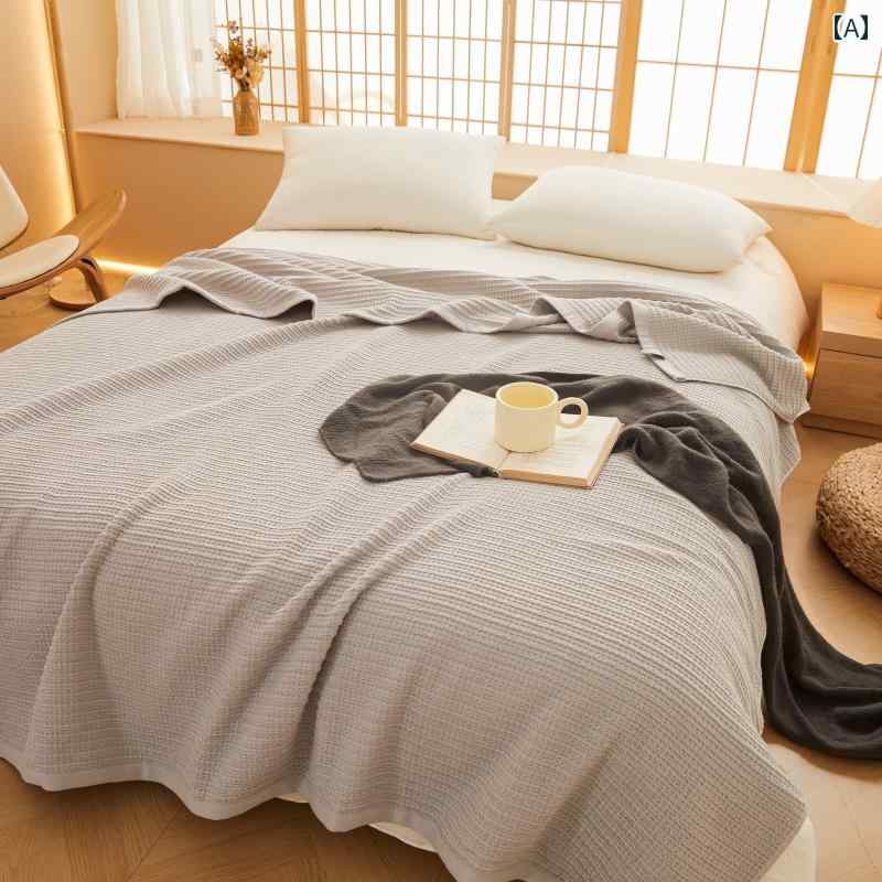 コットン タオルケット 綿 シングル 夏用 薄手お 昼寝用 ブランケット エアコン 涼しい 家庭用 シンプル バスルーム ガーゼ素材: コットン素材構成: コットンサイズ：150x200cm [シングルブランケット] 180x200cm [...