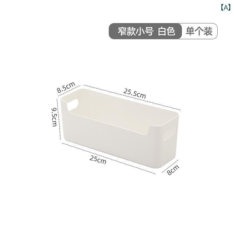 収納 バスケット 化粧 品 ボックス 家庭用 引き出し 式 キッチンキャビネット 整理 デスク トップ スナック 玩具 ホワイト材質：プラスチック