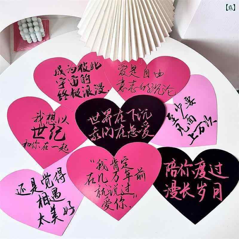 記念日 告白 サプライズ アレンジメント 誕生日 写真 小道具 レストラン 装飾 テーブル テーブル 飾り おしゃれ かわいい お祝い