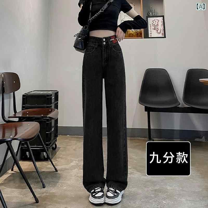 女性 ベルベット 厚手 黒 ワイドレッグ ジーンズ 秋冬 ハイウエスト ルーズ ホット ストレート パンツ 小柄 ゆったり ルームウェアサイズ: XS SML XL 2XL生地の分類: デニムウエストタイプ: ハイウエスト