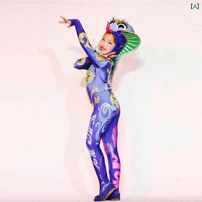 子供元旦用の蛇幼稚園用のサーペント動物柄のアニメキャラクター春節のオープニングダンスパフォーマンス用の衣装素材: スパンデックス素材構成: ポリエステル繊維80.-20サイズ: 110 120 130 140 150 160