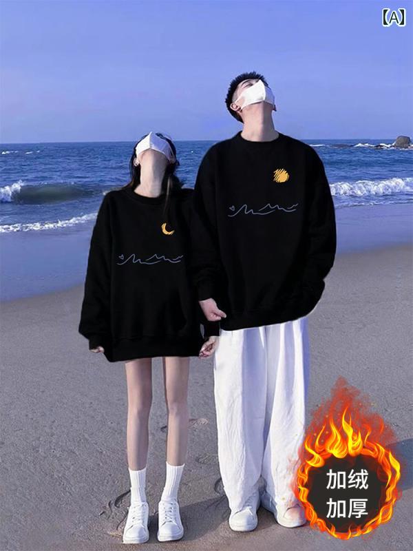 カップル セーター ペアルック 月 三日月 プリント ロンT 長袖Tシャツ トレーナー 生地分類: 綿ポリエステル素材構成: 綿 64.6 -の素材 35.4サイズ: S/SS/MS/LS/XL S/XXL S/XXXL M/SM/MM/L...