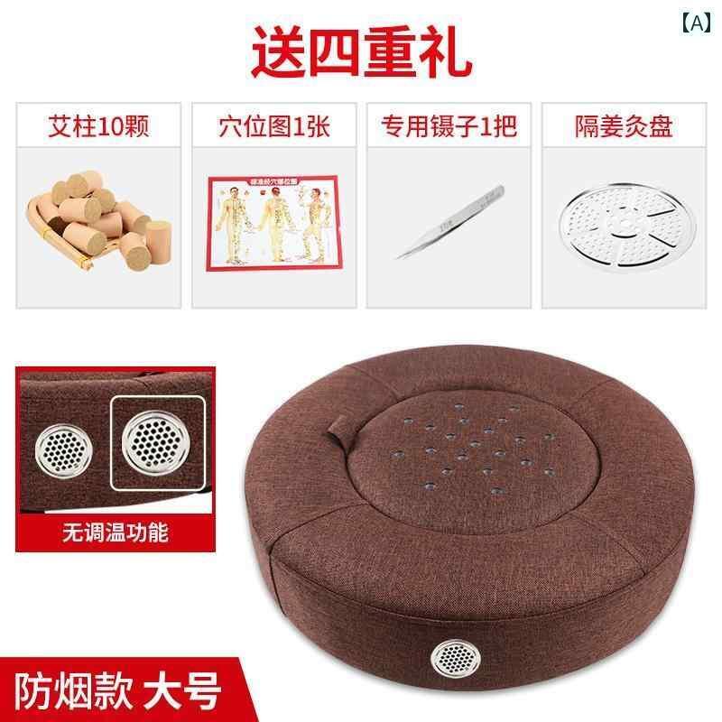 布団 座り 灸 器 尻 家庭 用 燻 蒸 ツール コレクション クッション スツール 箱 機器 楽器 ポータブル 椅子 インテリア