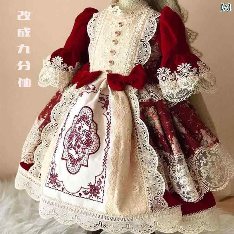 スペイン 宮殿 風 プリンセス ドレス おしゃれ 女の子 ロリータ ベビー 1歳 春秋 ふわふわ かわいい お姫様 コットン キッズ参考身長：80cm.90cm.100cm.110cm.120cm.130cm.140cm