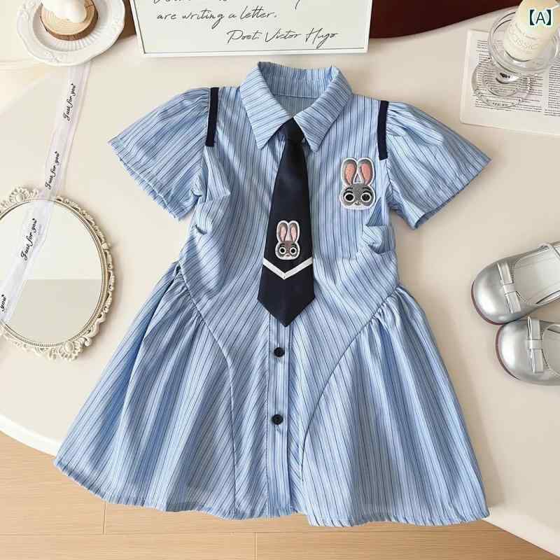 女子 キッズ 大学 夏 ポロ ドレス 子供 夏新 ストライプシャツ スカート ベビー プリンセス 爽やか かわいい ポリエステル参考身長: 90y (80cm).100y (90cm).110y (100cm).120y (110cm).1...