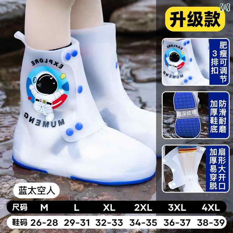 子供用 レインブーツ カバー 男の子 女の子 耐摩耗性 防水 滑り止め ウォーター シューズ 学生 通学 アウトドア ミドル ハイ上部の高さ：ミッドチューブサイズ: M-[サイズ26-28] L-[サイズ29-31] XL-[サイズ32-3...
