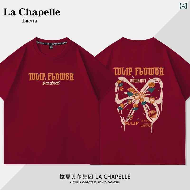 ワイン レッド 半袖 Tシャツ レディース 2025 夏 綿 ゆったり 肩 トップス バックプリント カジュアル かわいい ラウンドネックサイズ: 2XL SML XL