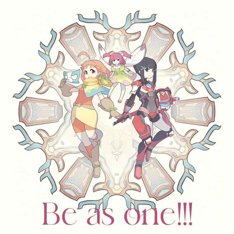 TVアニメ『幻日のヨハネ -SUNSHINE in the MIRROR-』第1話挿入歌／第3話挿入歌 「Far far away / Be as one」Be as one盤(B盤)TVアニメ『幻日のヨハネ -SUNSHINE in th...