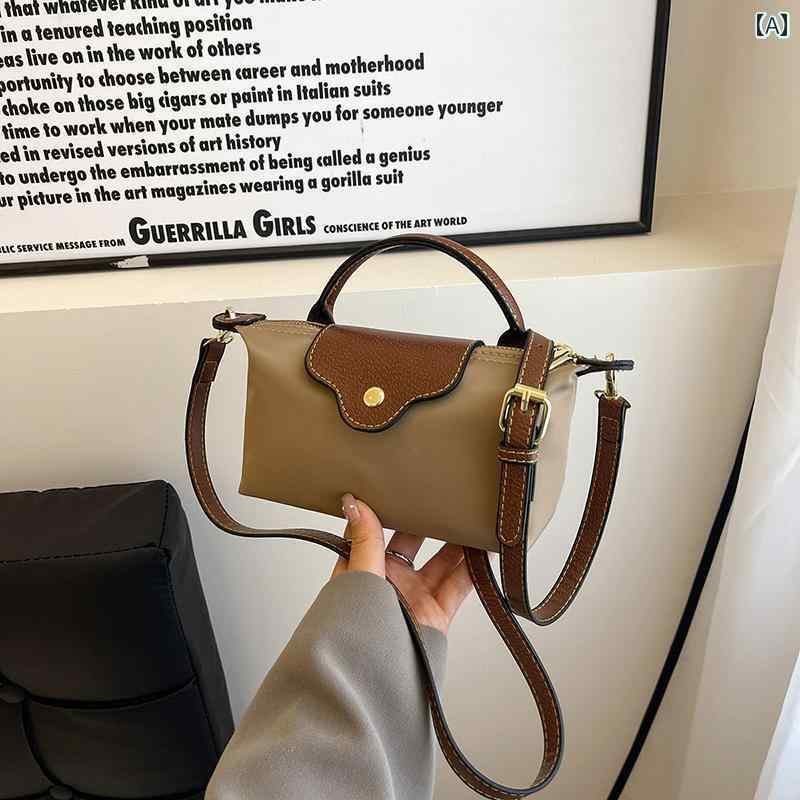 小さめ ミニ 携帯電話 バッグ ナイロン 布 手持ち 2025 ショルダー クロス ボディ 小銭入れ カジュアル コンパクト サイズ: 小質感：ナイロン生地