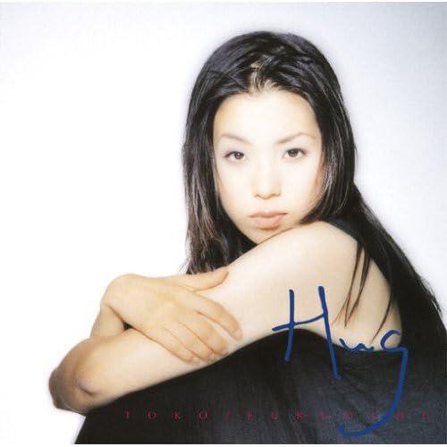 Hug - 古内東子【 ご注文確定のタイミングについて 】 商品は他サイトでも販売しているため、在庫反映にタイムラグが生じる場合がございます。入れ違いで完売となった際は、速やかにメールでご連絡の上、キャンセルのお手続きをさせていただきます。...