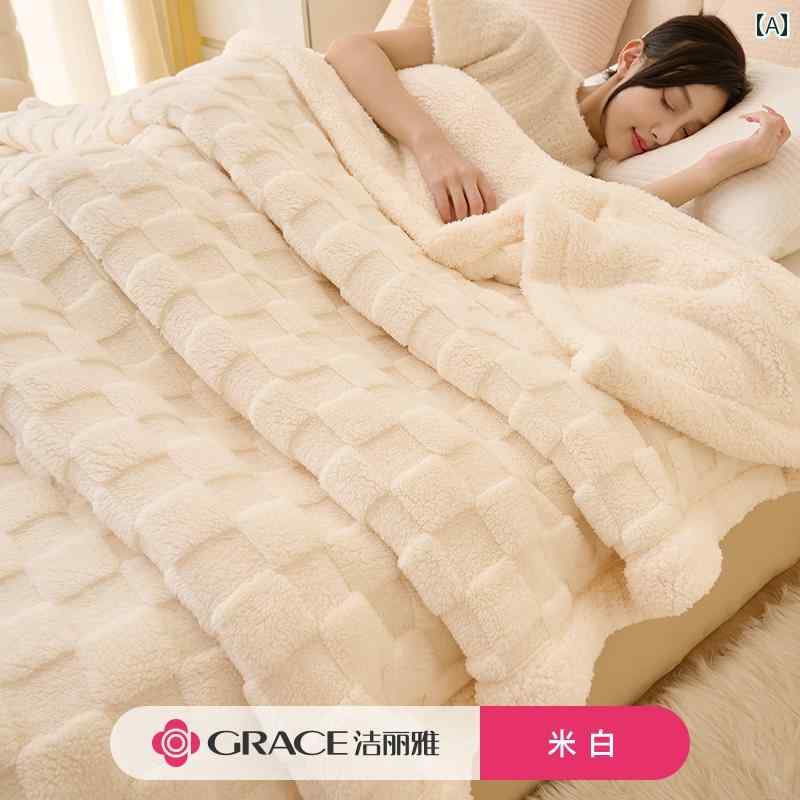 厚手 ブランケット カバー 冬用 コーラル フリース ショール ランチ ブレイク オフィス ソファ 小型 ベッド用 カジュアル インテリア おしゃれ 寝室素材構成: ポリエステル繊維サイズ：100x150cm [厚手で暖かい.洗濯機で洗える...