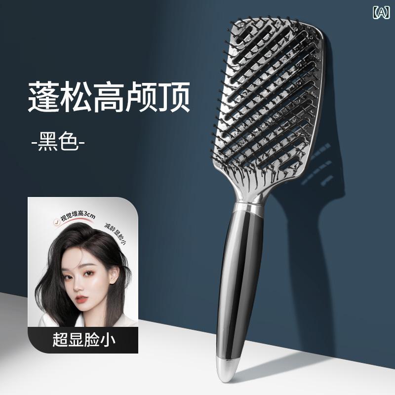 ふわふわ マッサージ エアクッション 家庭用 レディース ロング ヘア ハイ スカル スペシャル スタイリング リブ コーム 日用品 美容長さ: 20cm以上