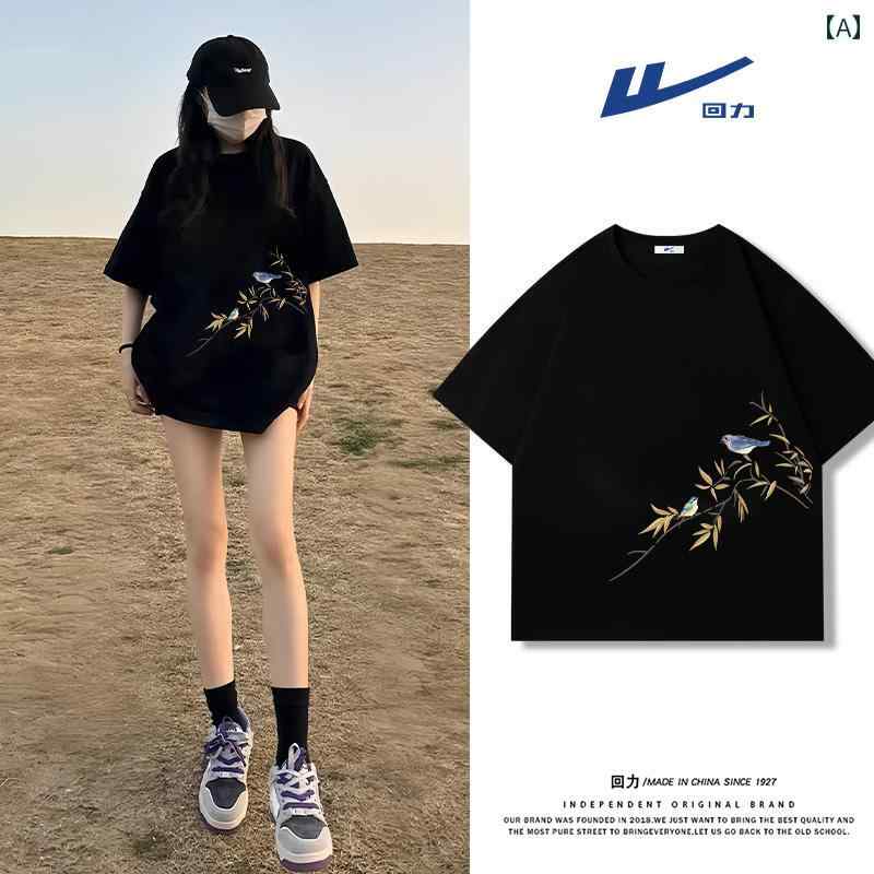 ストレート ショルダー 半袖 Tシャツ 女性 2025 夏 大きいサイズ 婦人服 ゆったり 黒 長袖 春 トップス カジュアル 素材構成: コットン袖丈：半袖襟のタイプ: ラウンドネックサイズ: 4XL 3XL 2XL S 5XL M L XL
