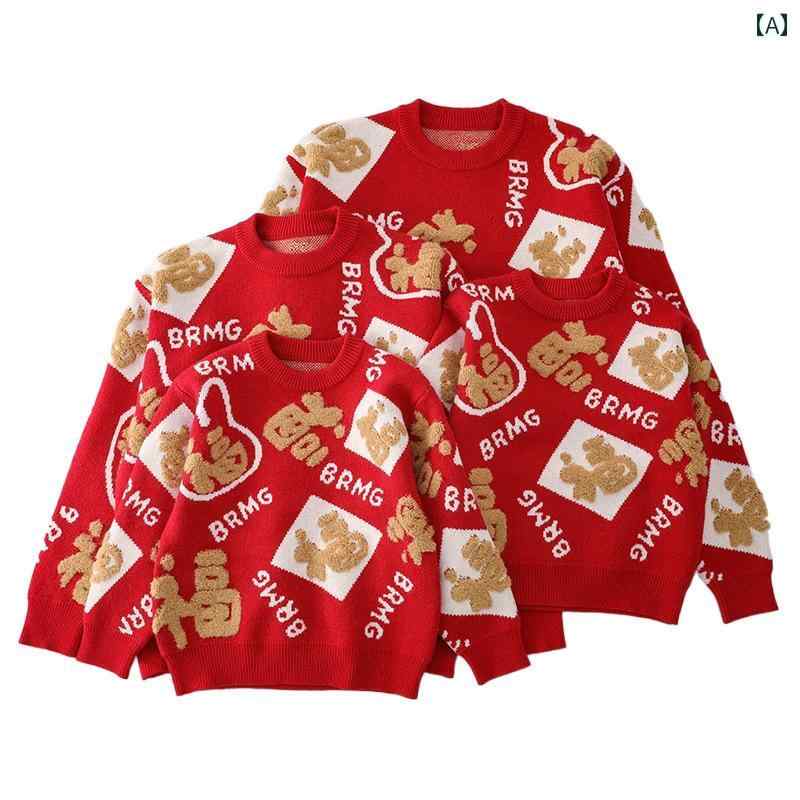 家族 肖像画 新年 親子 服装 赤 セーターお祝い 龍 年 子供 服 カップル 厚手 セーター ペアルック コーディネート お揃い カジュアル赤ちゃんの男女モデル: メンズ レディースサイズ: 80cm-90cm 100cm-110cm 1...