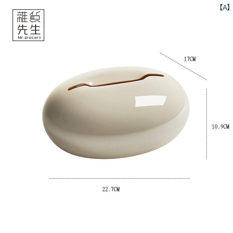 ティッシュボックス ラグジュアリー スタイリッシュティッシュ入れ ラウンド 材質: プラスチック