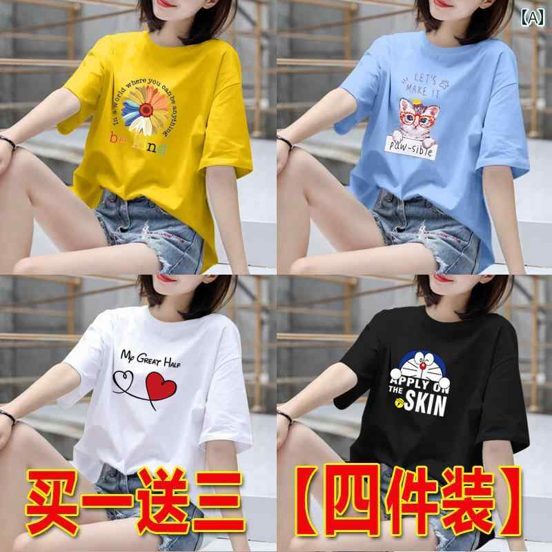 半袖 女性 夏 薄手 Tシャツ トップ 緩い 大きいサイズ プリント カジュアル カットソー おしゃれ シンプルサイズ：Mコード【推奨40～50kg】.Lコード【推奨50～60kg】.XLコード【推奨60～70kg】.2XLコード【推奨70...