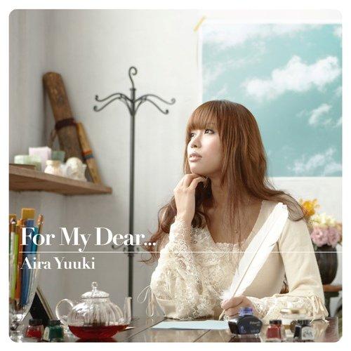 For My Dear...【 ご注文確定のタイミングについて 】 商品は他サイトでも販売しているため、在庫反映にタイムラグが生じる場合がございます。入れ違いで完売となった際は、速やかにメールでご連絡の上、キャンセルのお手続きをさせていただ...