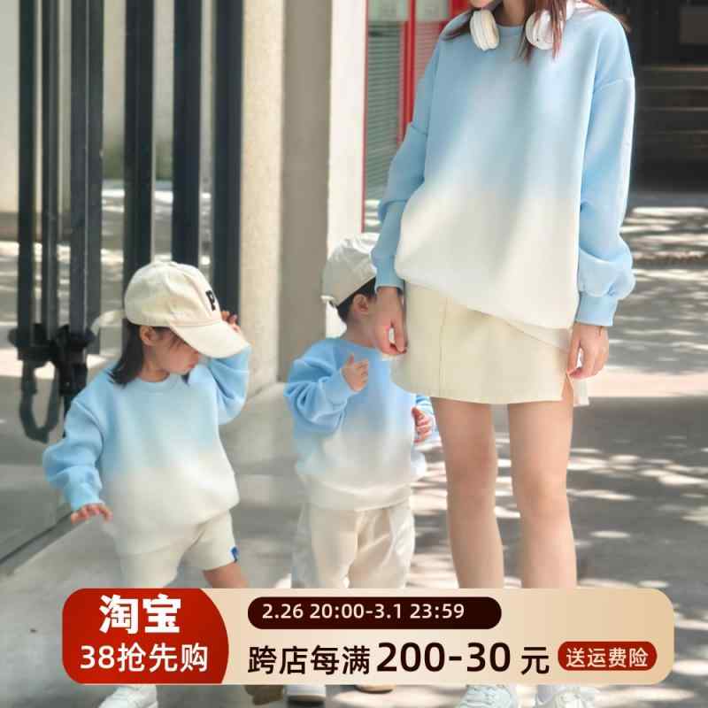 グラデーション 親子 衣装 春 セーター 家族 3人 長袖 小 ゆったり 母 子 娘 ペアルック コーディネート お揃い カジュアル素材: コットン対象：3人家族お父さんサイズ: S.XXL.XL.L.M赤ちゃんの男女モデル：男性.女性.ユ...