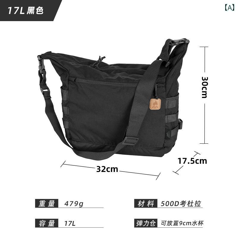 メンズ ミリタリーファン バックパック 多機能 屋外 ショルダーバッグ単肩斜めの男性用バッグは.軍用ファン向けの多機能な戦術的なアウトドア迷彩装備のポーチです。原産地：ベトナム適用性別：ユニセックス色：ブラック.スチールグレー.ウルフブラウ...