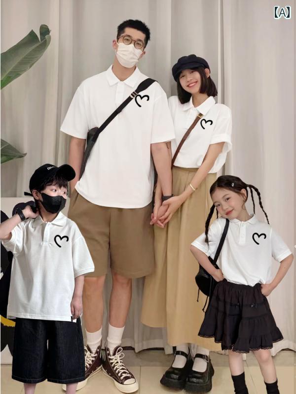 親子 春夏 ポロシャツ スタイル ペアルック コーディネート お揃い カジュアル ファミリー かわいい ワンポイントお父さんのサイズ: XXXL 4XL S XXL XL LM素材構成: 綿60 ポリエチレンテレフタレート(ポリエステル)4...