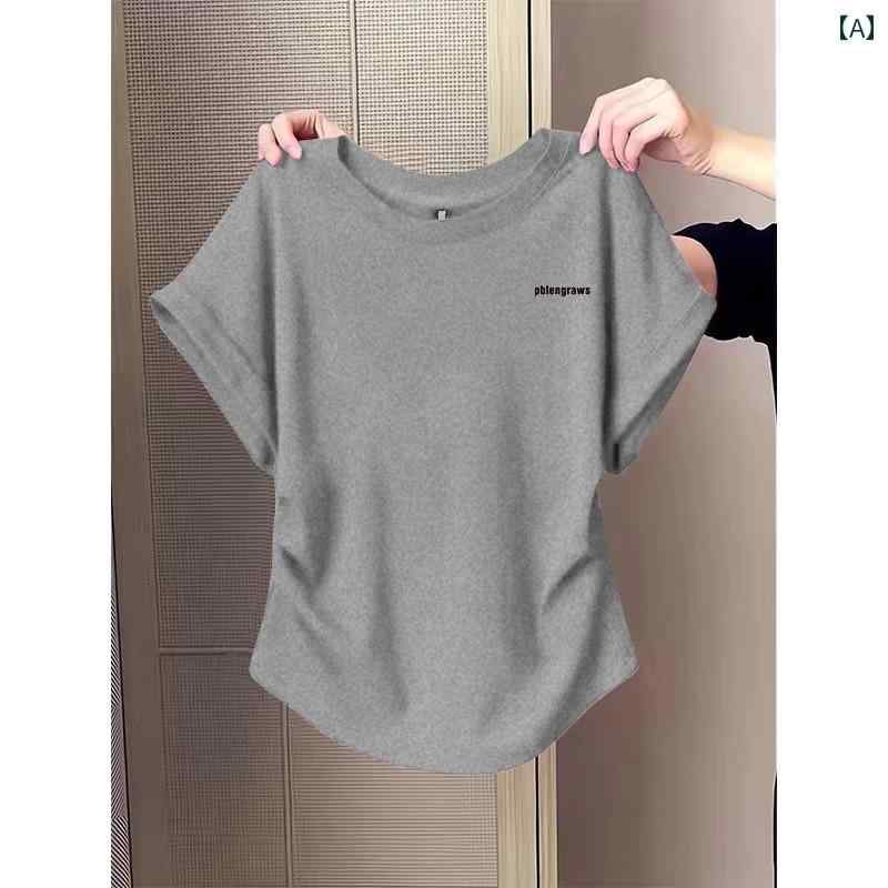 グレー ストレート ショルダー ラウンドネック 半袖 Tシャツ 夏用 プリーツ ウエスト 小柄 ホット トップス スリム タイト ショート スタイルサイズ: 2XL SML XL